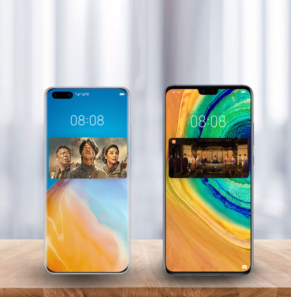 abtest-introduction - HUAWEI Developer