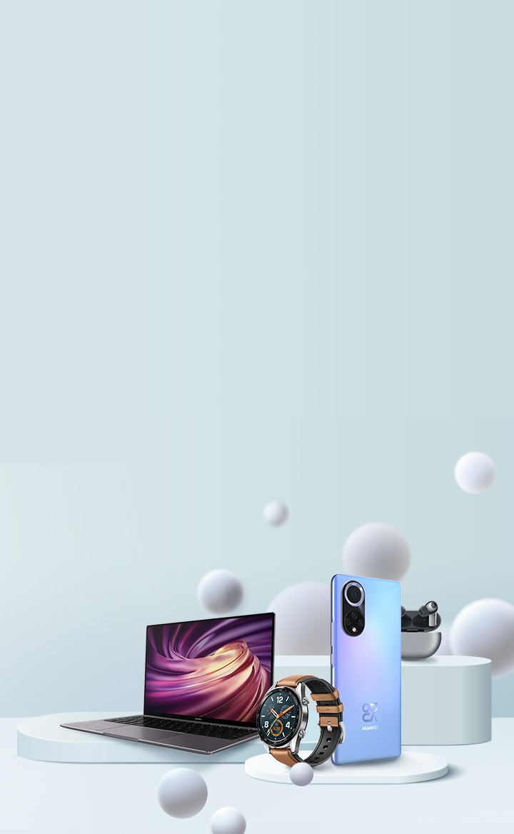 Huawei Developer’s Winter Giveaway!