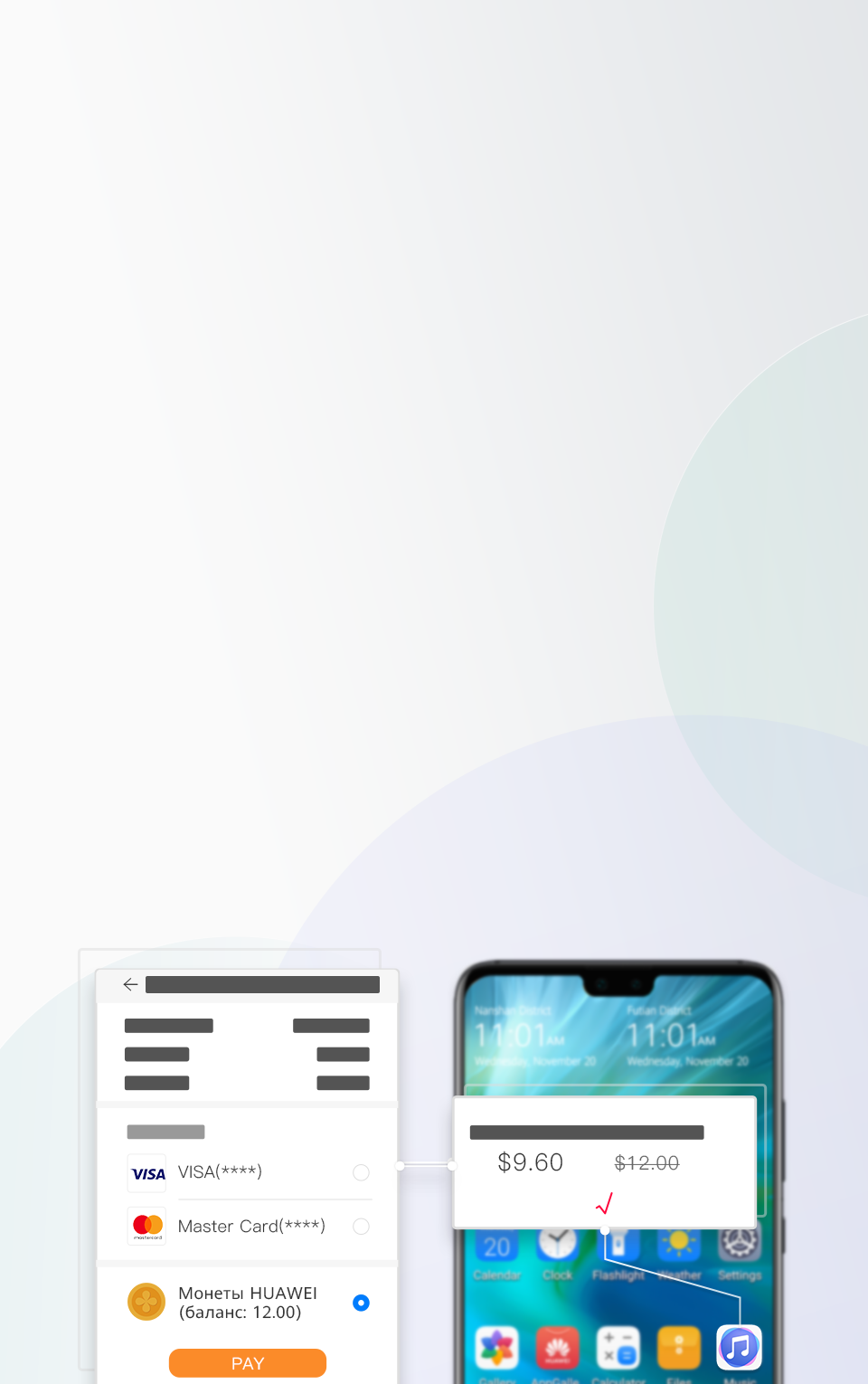 In-App Purchases - HMS Core - HUAWEI Developer