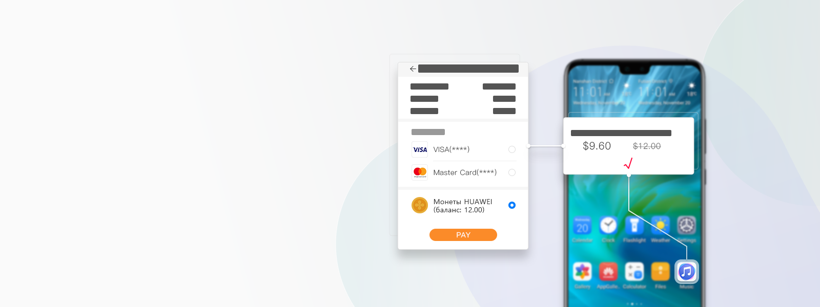 In-App Purchases - HMS Core - HUAWEI Developer