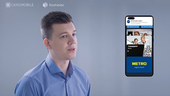 Push Kit - Cloud Message Push- Cross-Platform Messaging Solution ...