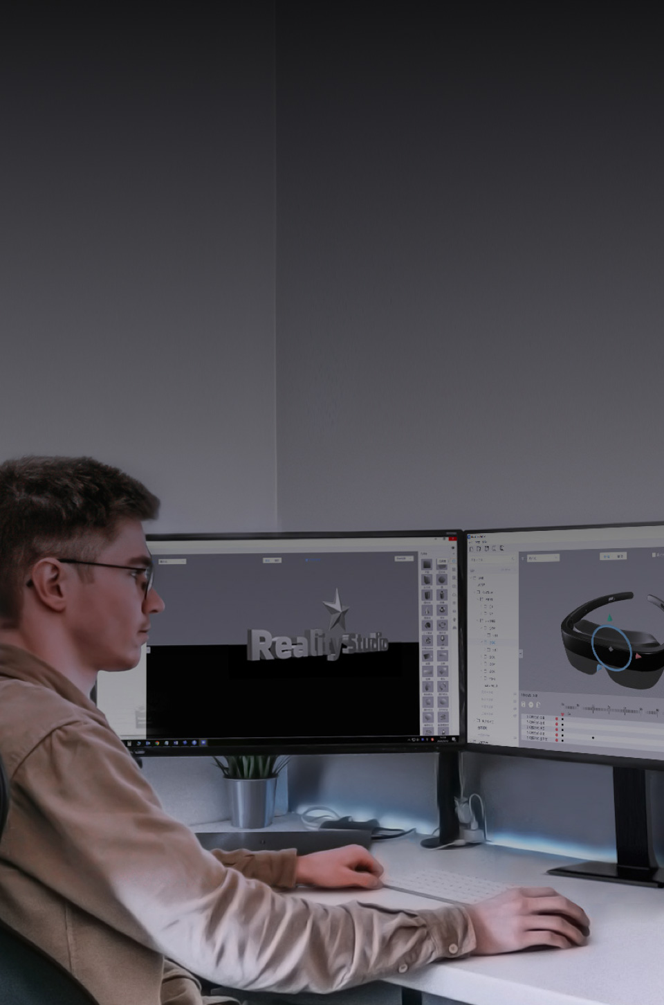 Reality Studio - HMS Core - HUAWEI Developer