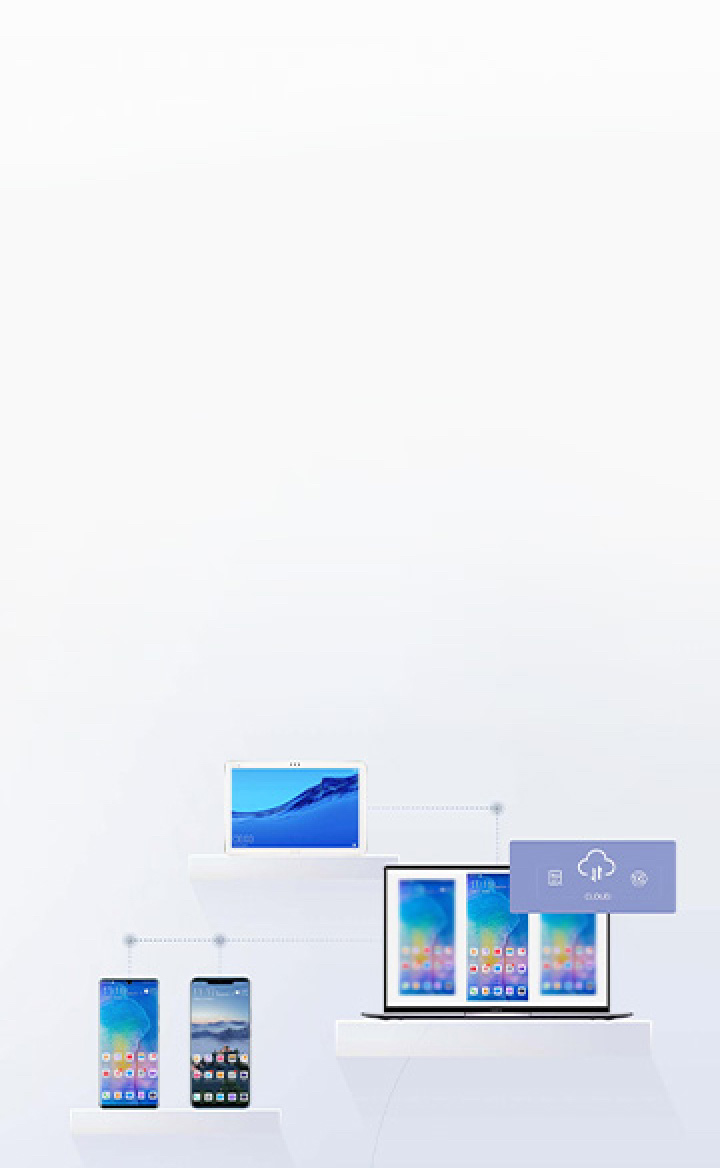 DigiX Lab Test Services - HUAWEI Developer