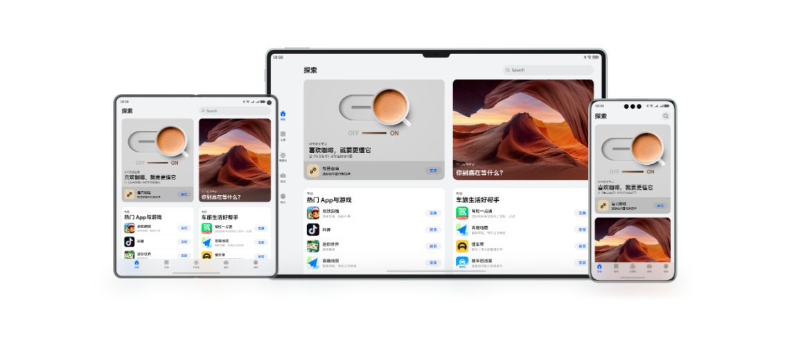 开发-HarmonyOS NEXT鸿蒙应用开发平台-华为开发者联盟