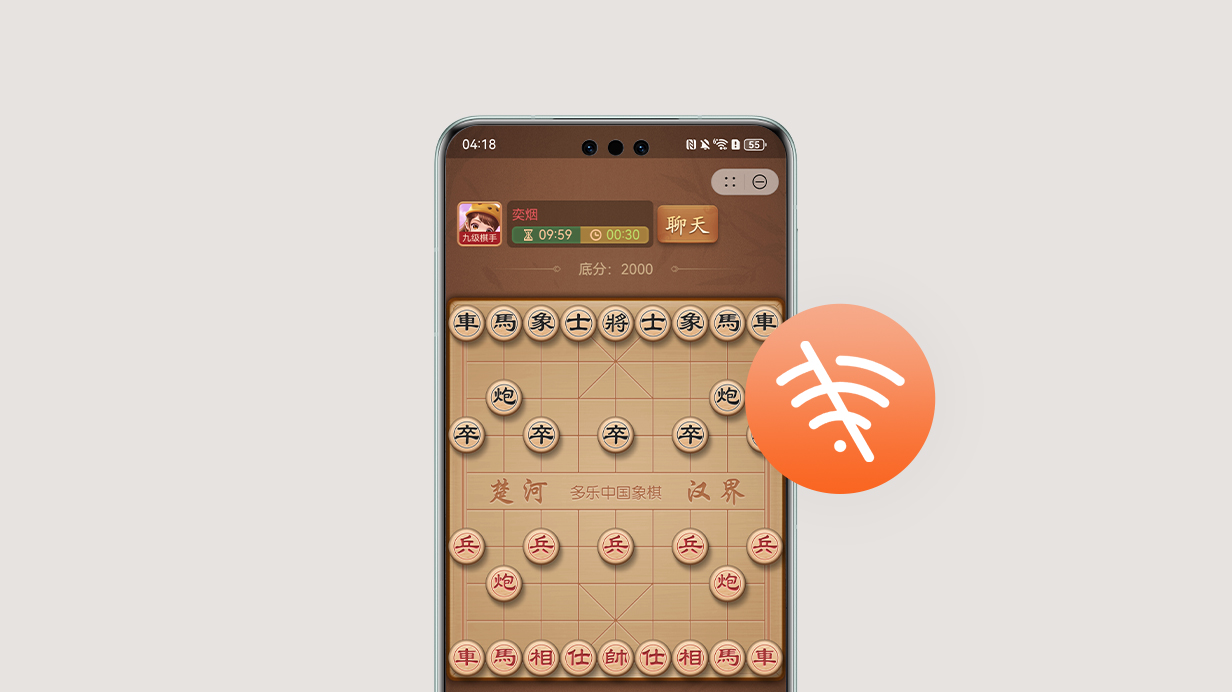 华为小游戏业务-小游戏开发工具-华为开发者联盟