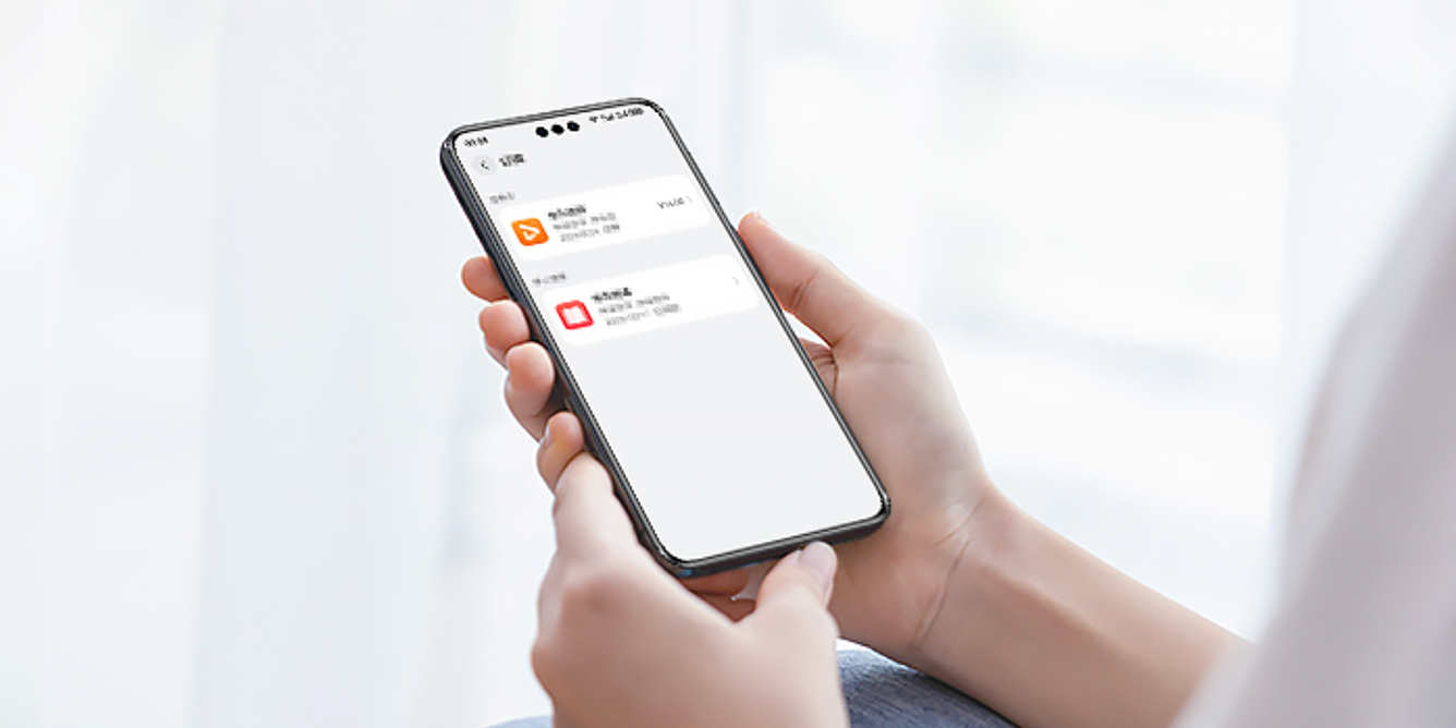 IAP Kit（应用内支付服务） | 华为开发者联盟