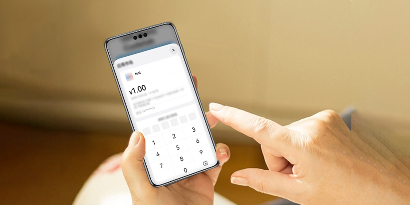 IAP Kit（应用内支付服务） | 华为开发者联盟