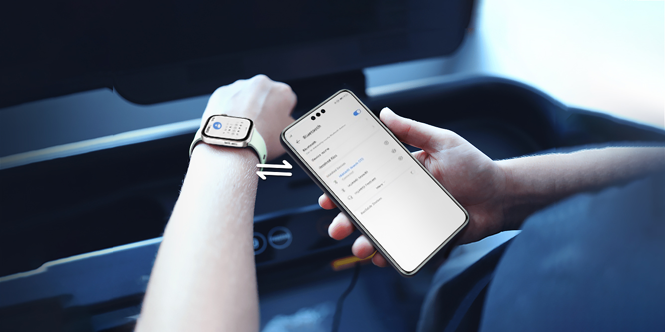 Wear Engine Kit（穿戴服务） | 华为开发者联盟