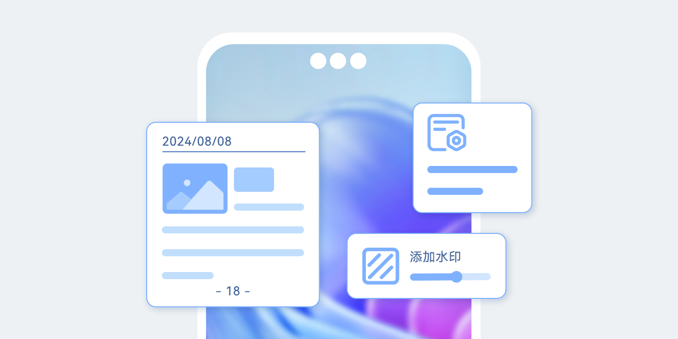 PDF Kit（PDF服务） | 华为开发者联盟