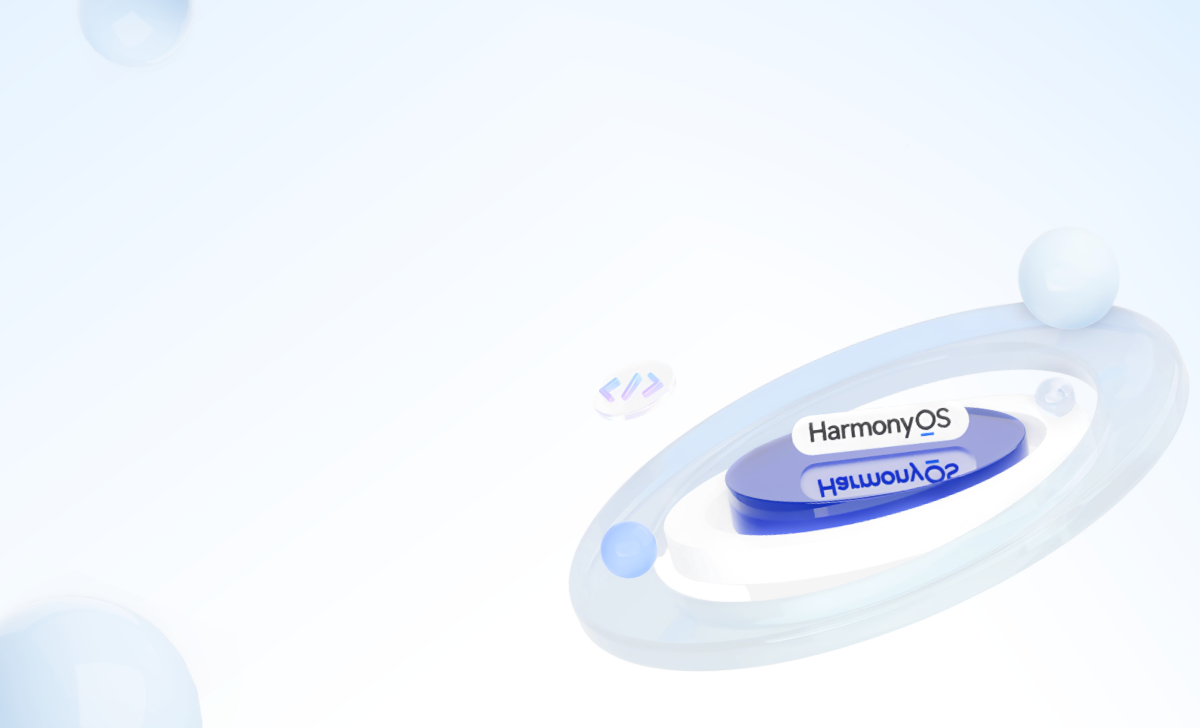 HarmonyOS 6 开发者版本体验招募（二期）