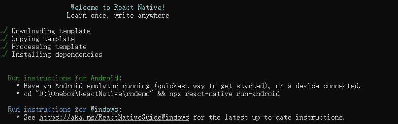 应用集成准备(react Native)