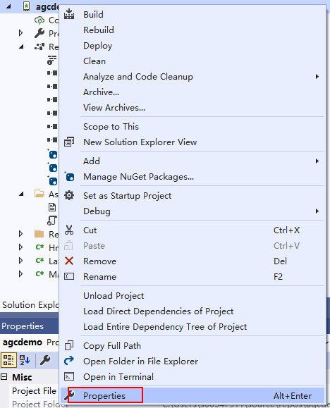 应用集成准备（Xamarin）