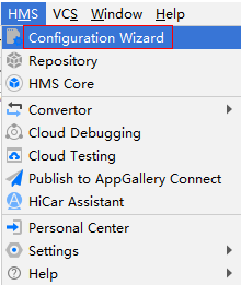 分析服务（HMS Toolkit）