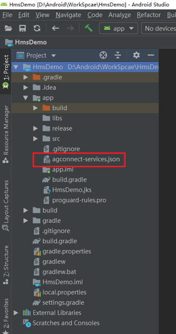 HUAWEI HMS Core集成准备