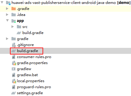 广告服务（插屏广告集成- JavaScript）