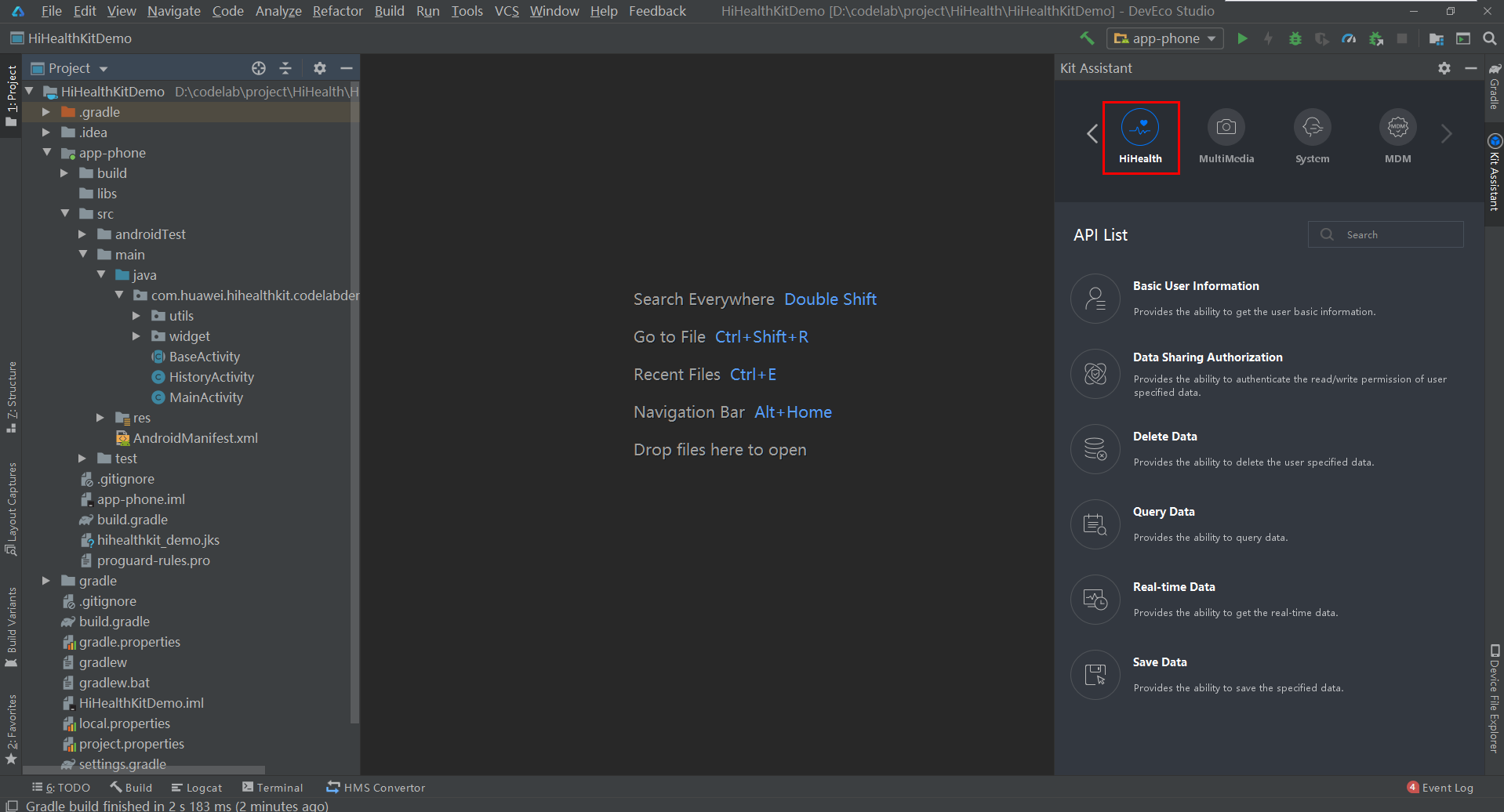 HUAWEI Health接入指南（DevEco方式）