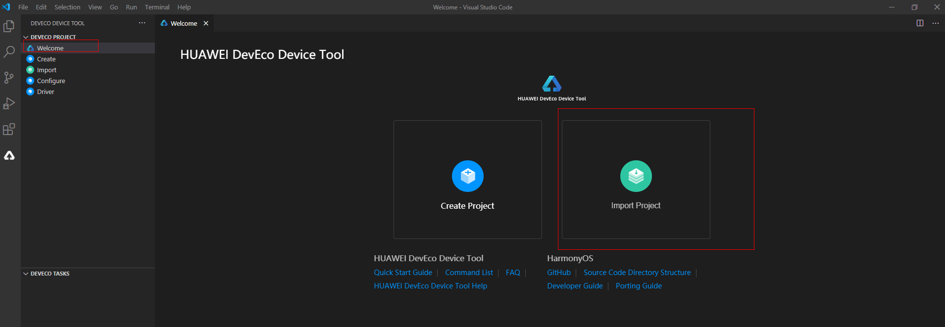 HarmonyOS设备虚拟化特性开发
