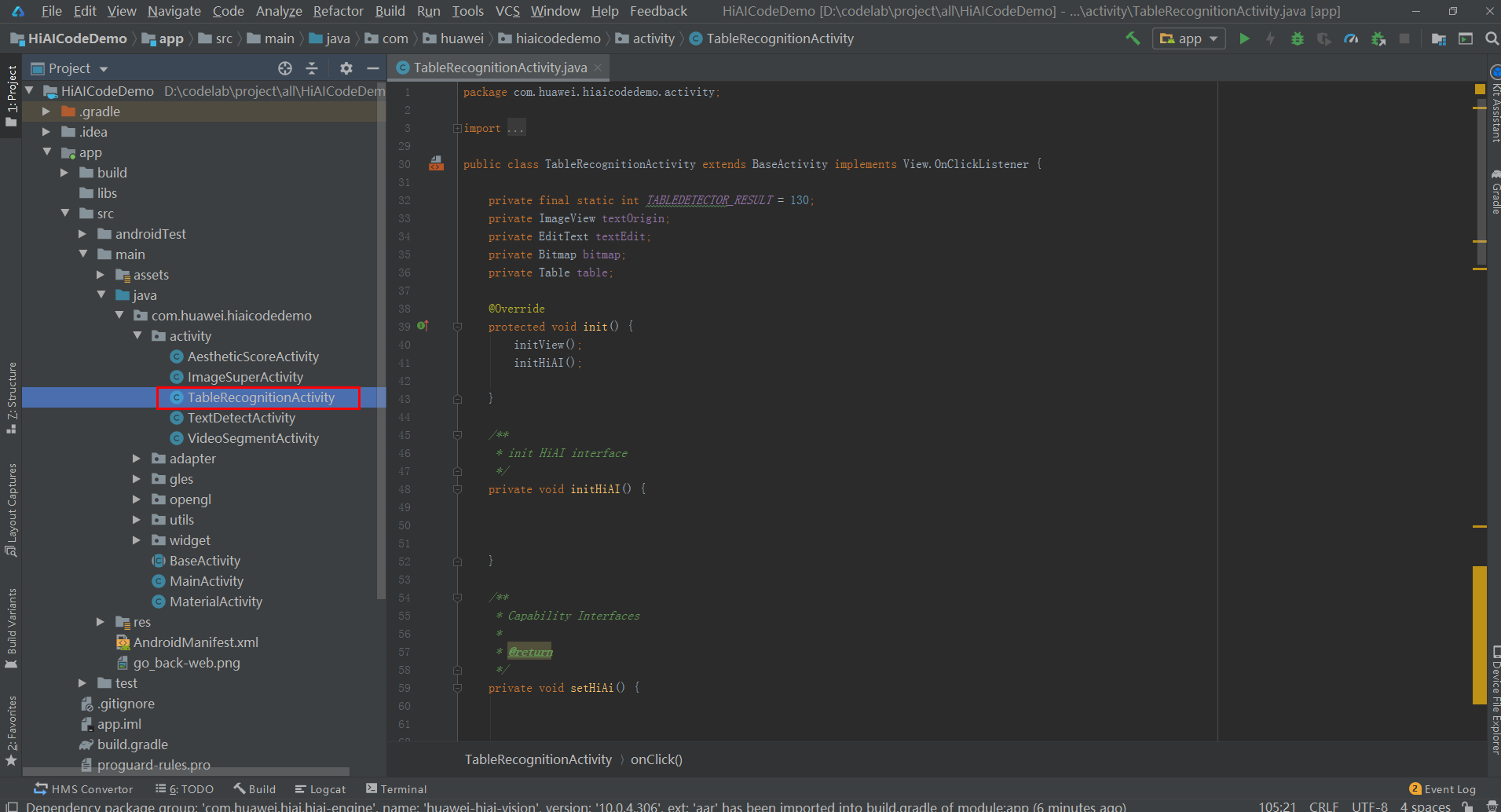 HUAWEI HiAI Engine表格识别