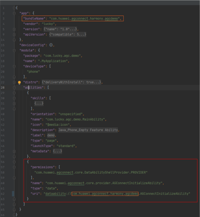 Preparation·for HarmonyOS