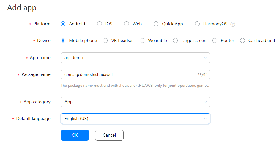 AGC Preparation（Flutter）