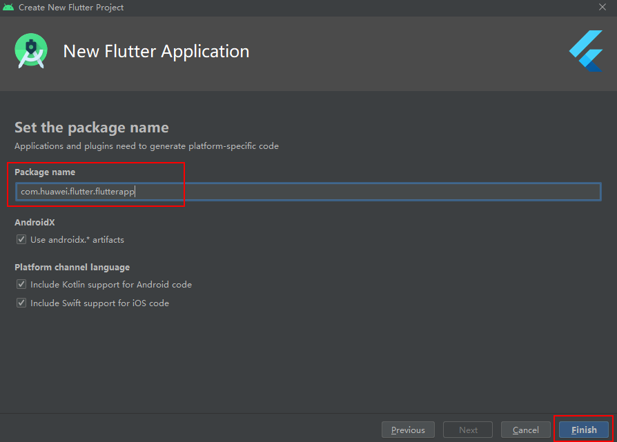 AGC Preparation（Flutter）