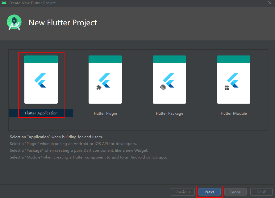 AGC Preparation（Flutter）