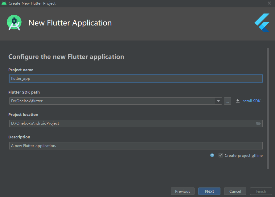 AGC Preparation（Flutter）