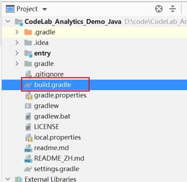 Analytics Kit (HarmonyOS)