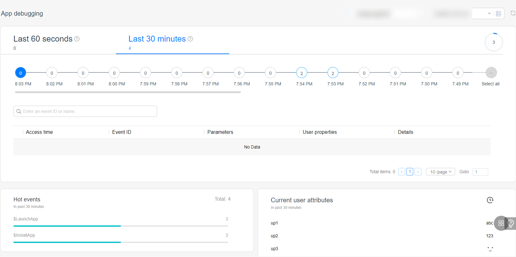 Analytics Kit (HarmonyOS)