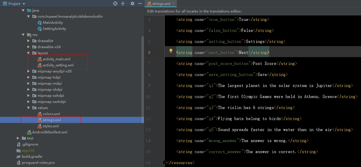 Analytics Kit (Kotlin)