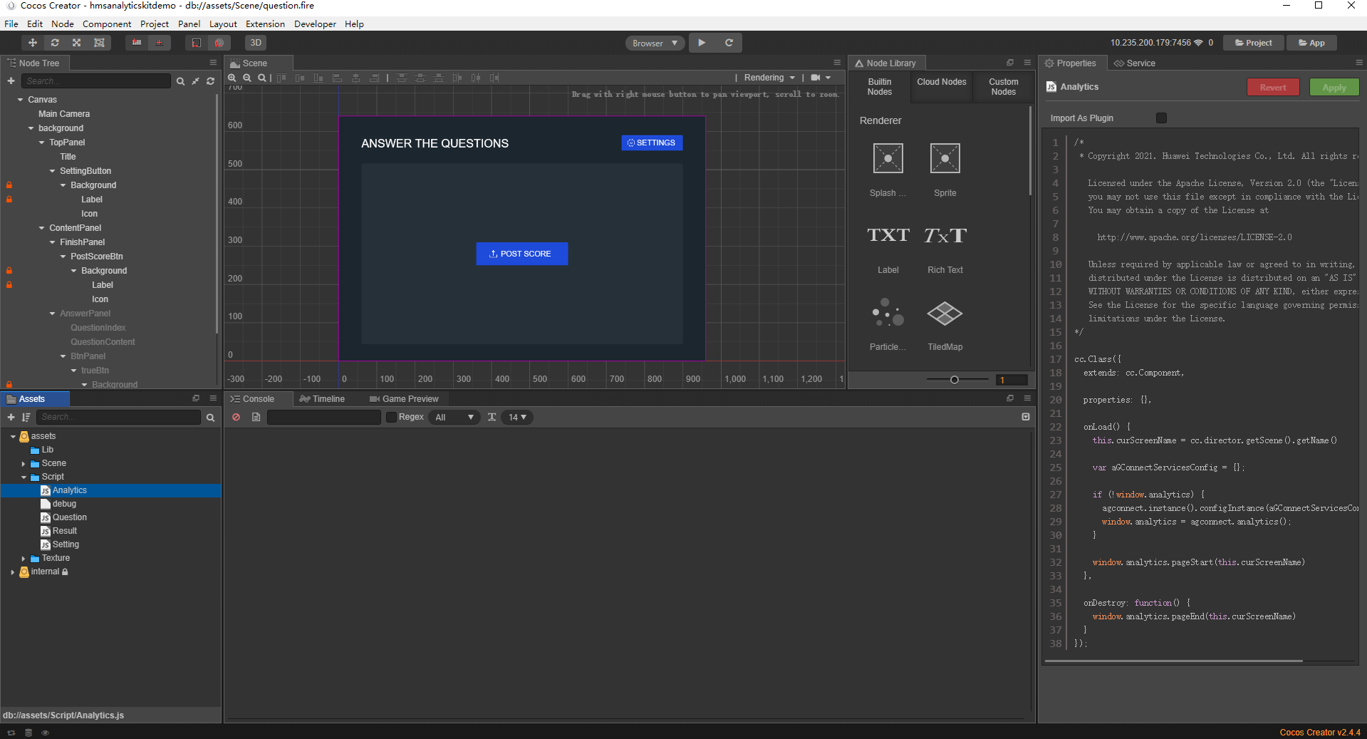 Analytics Kit (Quick Game)
