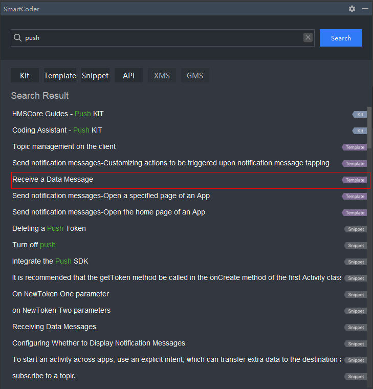 Push Kit (HMS Toolkit)