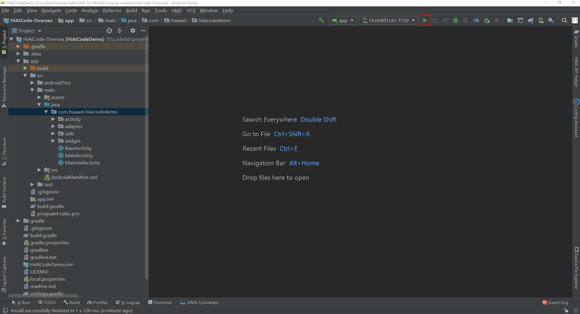 HUAWEI HiAI Engine (Aesthetic Score)