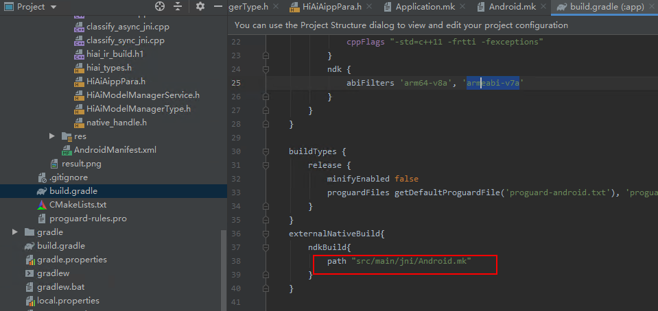 HUAWEI HiAI Foundation Integration Guide