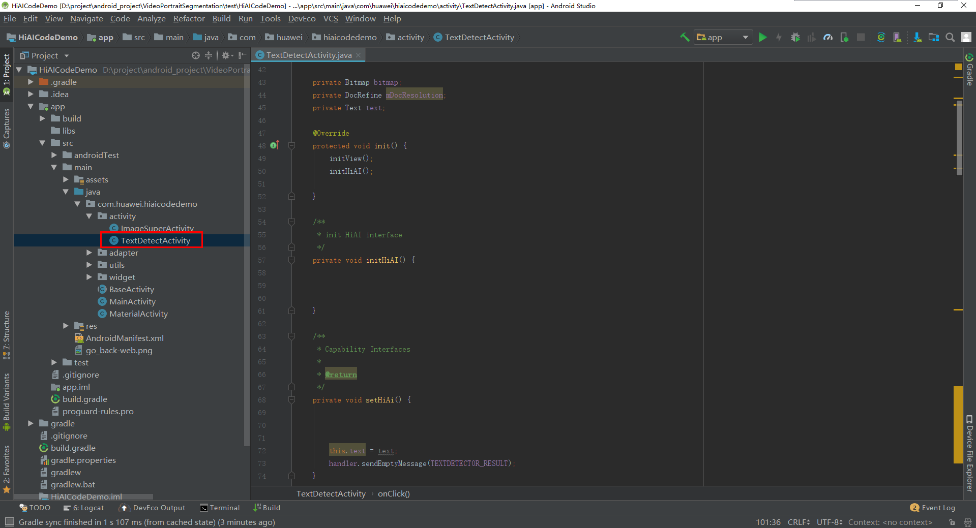 HUAWEI HiAI Engine (General Text Recognition)