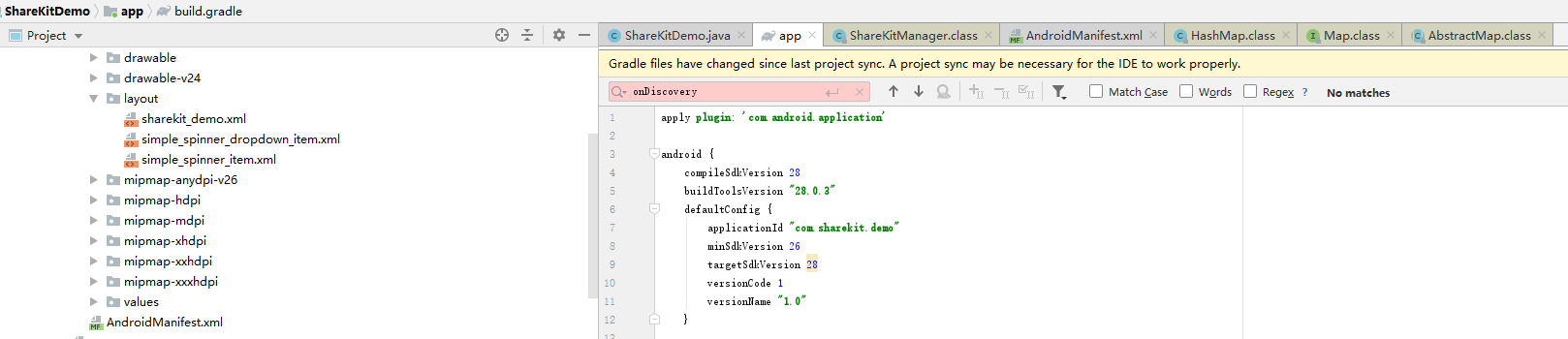 Share Engine - Android Devices