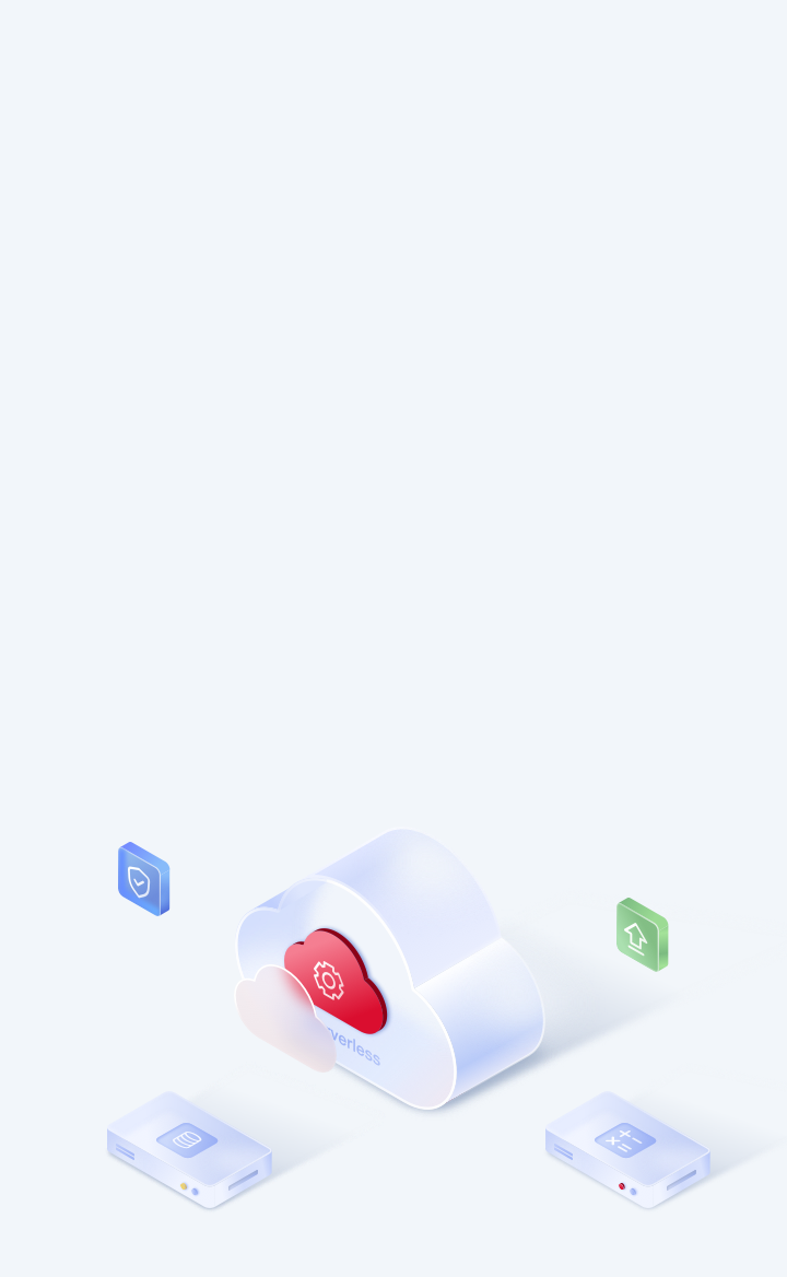 Serveless - 华为开发者联盟