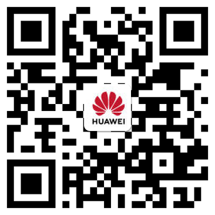 HUAWEI Developer Day•北京站•沙龙 | 华为开发者联盟