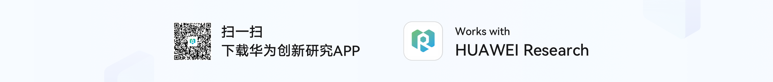 HUAWEI Research创新研究平台 - APP开发框架 - 大数据智能分析 - 华为开发者联盟