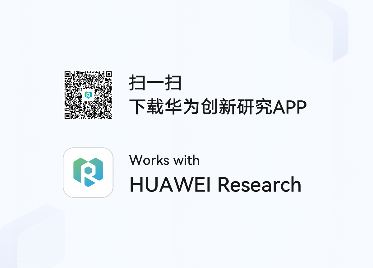 HUAWEI Research创新研究平台 - APP开发框架 - 大数据智能分析 - 华为开发者联盟