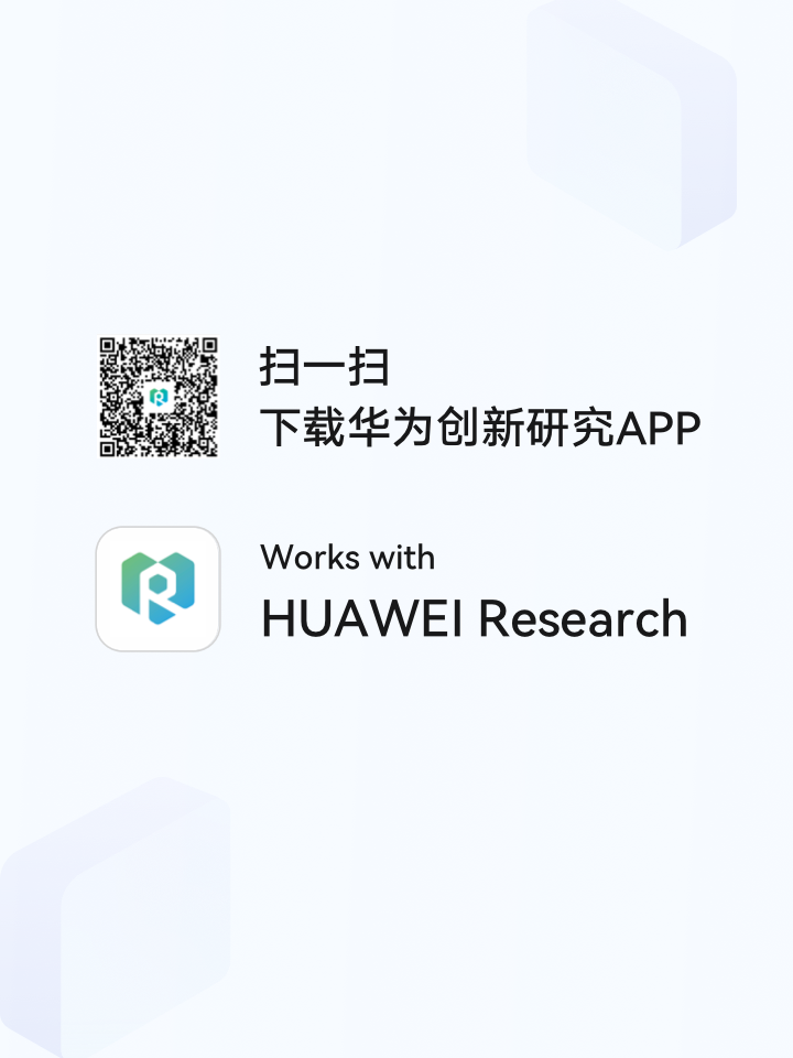 HUAWEI Research创新研究平台 - APP开发框架 - 大数据智能分析 - 华为开发者联盟