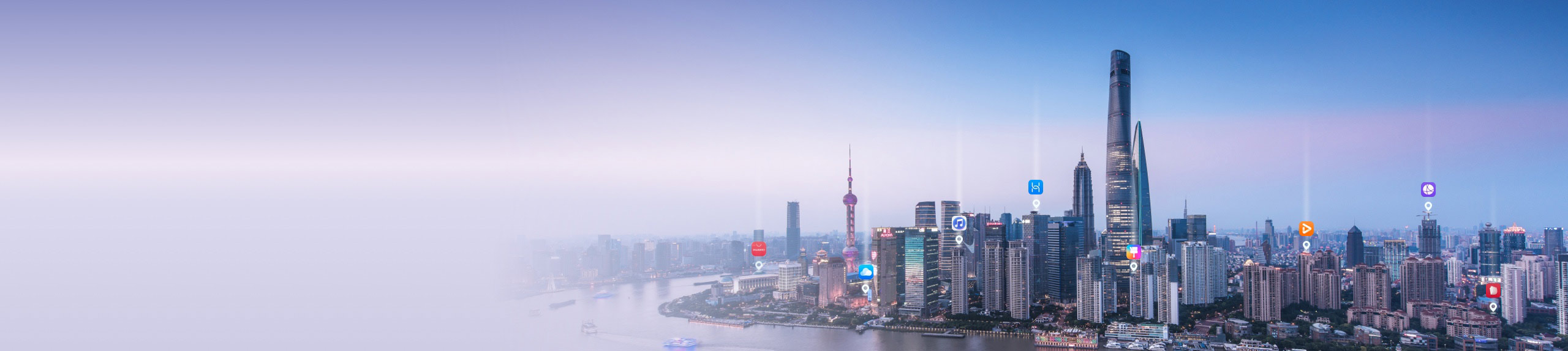 HUAWEI Ads-广告投放-华为开发者联盟