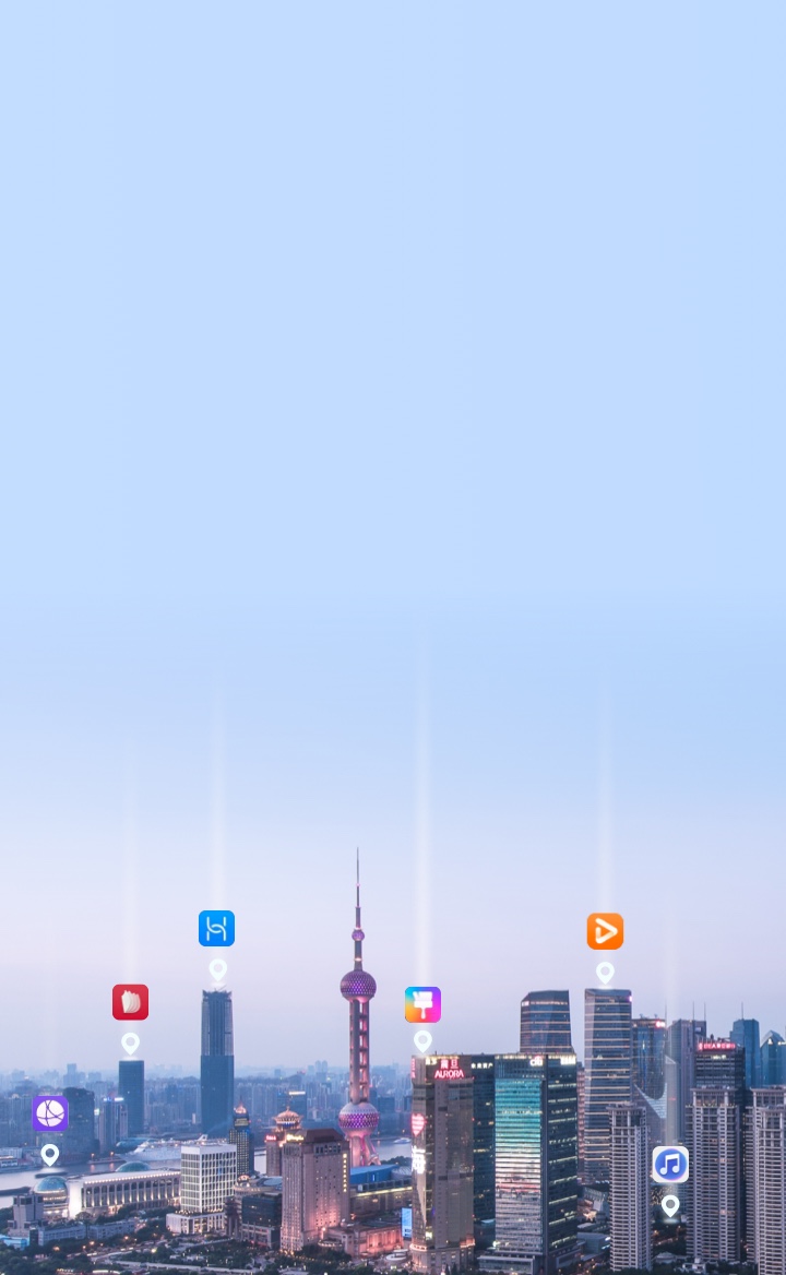 HUAWEI Ads-广告投放-华为开发者联盟