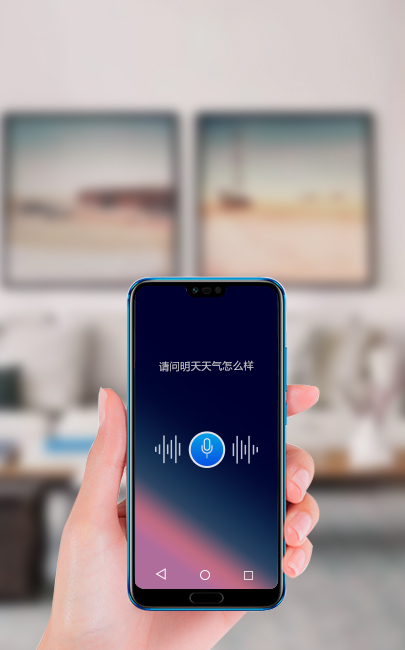 华为HiAI能力开放平台 - 人工智能技术 - 移动AI程序 - 华为开发者联盟